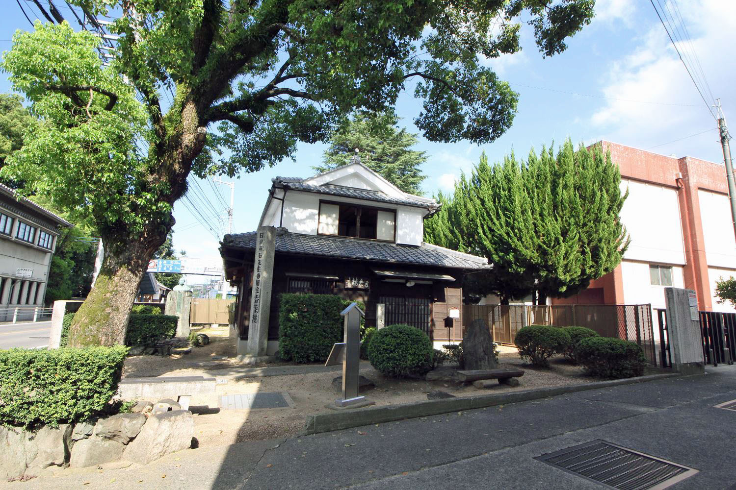 傘寿の旅 青春八十切符見残しの旅 琴平寺社巡り: 日本探訪